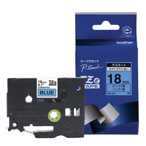 ブラザー(brother) TZe-541 ピータッチ ラミネートテープ 黒文字/青 18mmの通販はau PAY マーケット - 特価COM ...