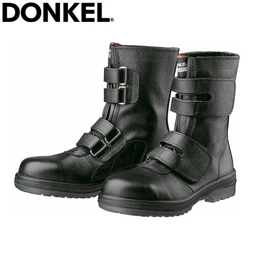 安全靴 ブーツ ドンケル DONKEL 長編上マジック R2-54 マジックテープ JIS規格 耐滑 R2ラバー底 R2製法 軽量 ソフト 丈夫 長持ち ワイド樹脂先芯