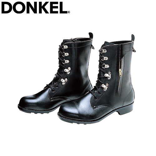 安全靴 ブーツ ドンケル DONKEL 長編上靴ローラーチャック 640 ファスナー止め JIS規格 チャック付き 着脱しやすい