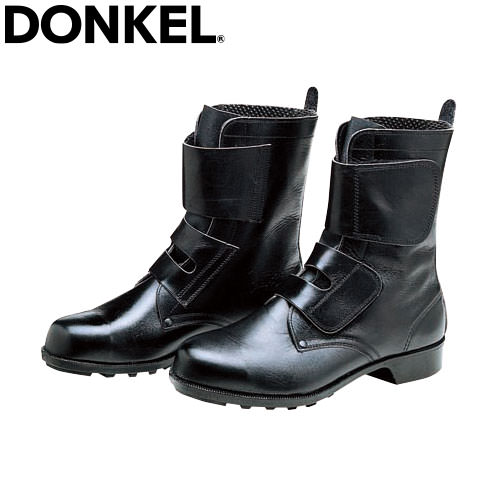 安全靴 ブーツ ドンケル DONKEL 長編上靴マジック 654 マジックテープ JIS規格 着脱しやすい
