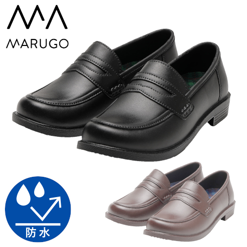 レインシューズ 丸五 MARUGO RAIN ローファー #62 レインウエア レインシューズ 雨靴の通販はau PAY マーケット - まもる君 au PAY マーケット店 | au PAY ...