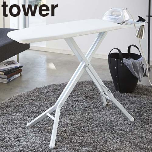 アイロン台 アイロンマット 山崎実業 スタンド式アイロン台 タワー 3150、3151 アイロン掛け