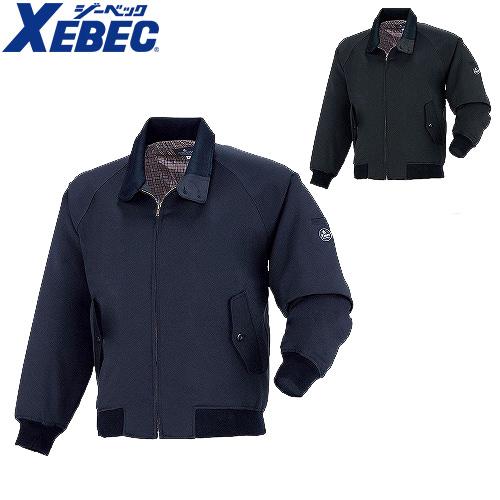 作業服 ブルゾン ジーベック XEBEC バラクーダブルゾン 12183 作業着 通年 秋冬