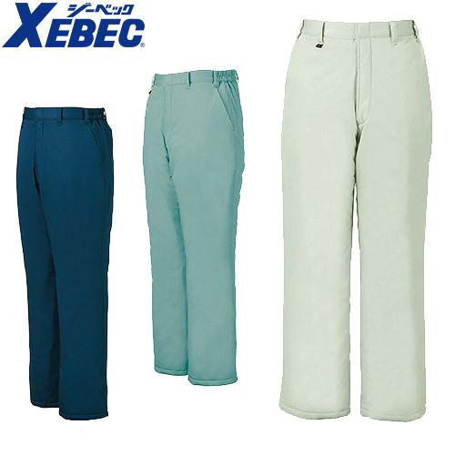 ジーベック XEBEC 990 防寒パンツ 通年 秋冬用 メンズ 男性用 作業服 作業着 防寒服 防寒着 作業パンツ ズボン 定番 防寒 防寒着 パンツ 防寒ズボン 暖かいズボン ズボン メンズ 冬用 冬 アウトドア ワークパンツ ゆったり 外作業