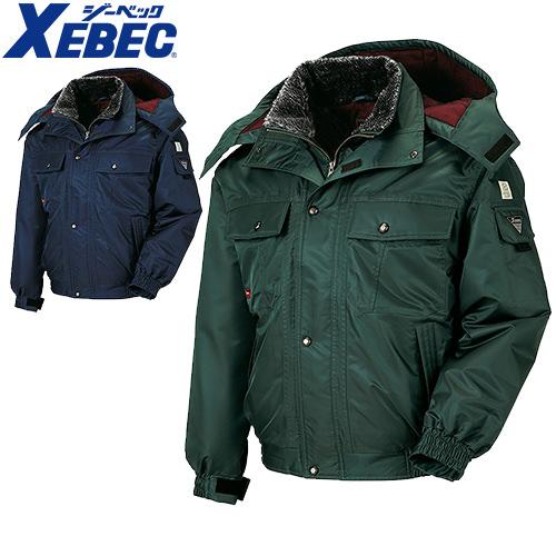 防寒ジャンパー ジーベック XEBEC エコ防水ブルゾン 572 作業着 防寒 作業服