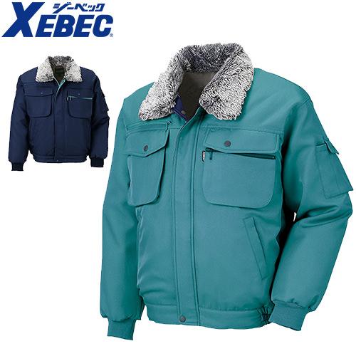 防寒ジャンパー ジーベック XEBEC 加工糸ブルゾン 172 作業着 防寒 作業服