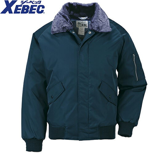 防寒ジャンパー ジーベック XEBEC 防寒ジャンパー 289 作業着 防寒 作業服