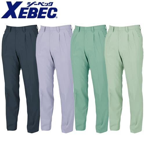 作業服 パンツ スラックス ジーベック XEBEC ZIPWX スラレーズスラックス 5000 作業着 春夏の通販はau PAY マーケット - まもる君 au PAY マーケット店 | au ...