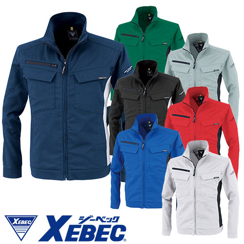 作業服 ブルゾン ジーベック XEBEC 長袖ブルゾン 1514 作業着 春夏 ストレッチ 帯電防止 男女共用の通販はau PAY マーケット - まもる君 au PAY マーケット店 ...