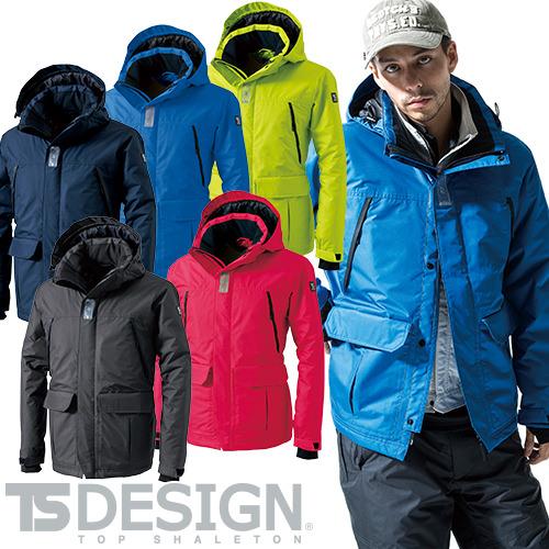 防寒ジャンパー 藤和 TS Design 防水防寒ライトウォームジャケット 8127 作業着 防寒 作業服