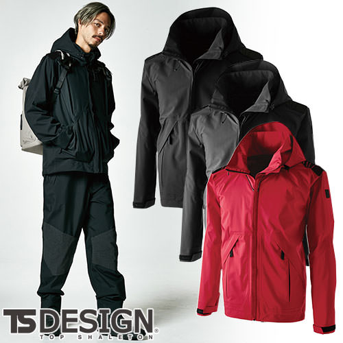 レインジャケット 藤和 TS Design TS TEX レインジャケット 18116 レインウエア 合羽 カッパ 軽量 ストレッチ 防水 撥水 防風 透湿 反射機能 カッコいい オシャレ