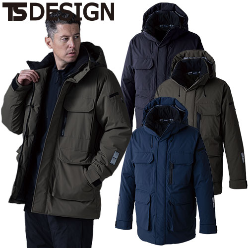 防寒コート 藤和 TS Design  リフレクティブファイバーダウン 1927 作業着 防寒 作業服 おしゃれ カッコいい シンプル 人気 防風 外作業 アウトドア 登山 トレッキング スポーツ 通勤 通学 工事 現場 イベント