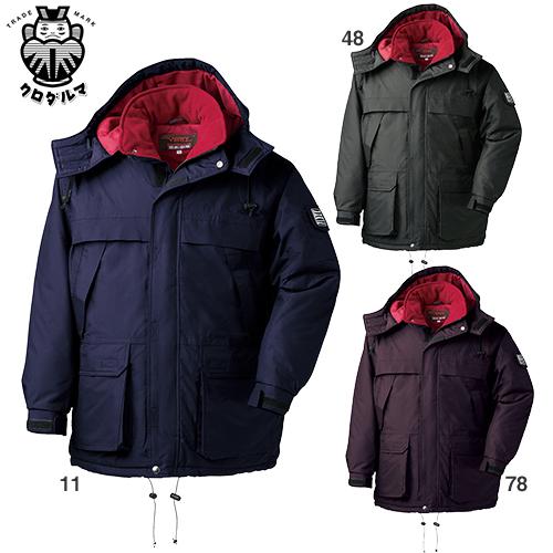 防寒コート ハイポ−ラ 作業着 防寒ウエア KURODARUMA ドカジャン メンズ レディース 上着 ブルゾン ジャケット ジャンパー 防寒着 防寒服 防寒作業服 防寒グッズ 防寒アイテム 冬用 アウトドア レジャー キャンプ クロダルマ 54128