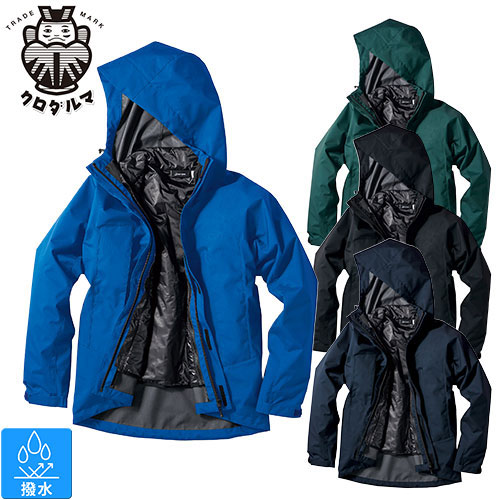防寒ジャンパー クロダルマ 3WAY防寒ジャケット 54378 作業着 防寒 作業服 インナー付 撥水 防風 反射素材 アウトドア  スポーツ レジャー