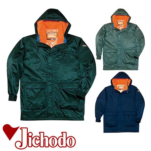 防寒コート 自重堂 コート（フード付） 48013 作業着 防寒 作業服