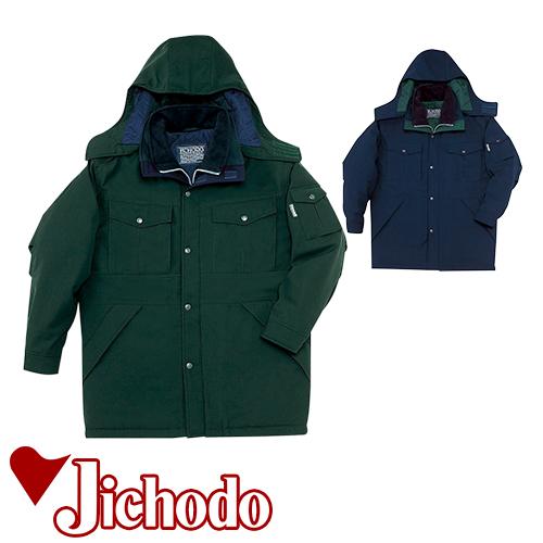 防寒コート 自重堂 コート（フード付） 48123 作業着 防寒 作業服