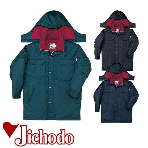 防寒コート 自重堂 コート（フード付） 48163 作業着 防寒 作業服