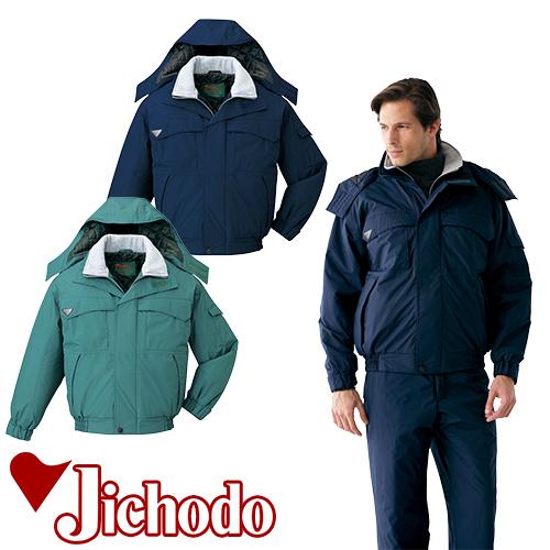 防寒ジャンパー 自重堂 ブルゾン（フード付） 48260 作業着 防寒 作業服