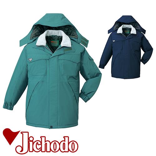 防寒コート 自重堂 コート（フード付） 48263 作業着 防寒 作業服