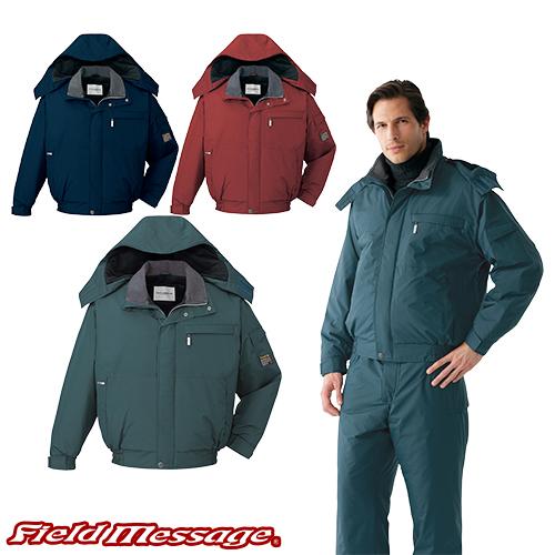 防寒ジャンパー 自重堂 ブルゾン（フード付） 48380 作業着 防寒 作業服