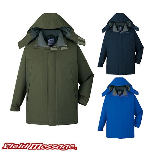 防寒コート 自重堂 コート（フード付） 48433 作業着 防寒 作業服