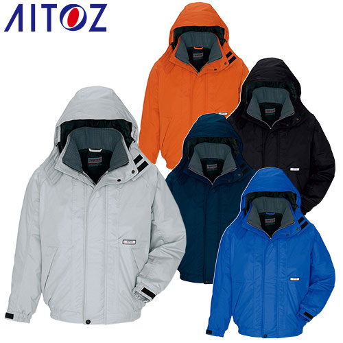 防寒ジャンパー AITOZ アイトス 防寒ブルゾン AZ-6161 作業着 防寒 作業服