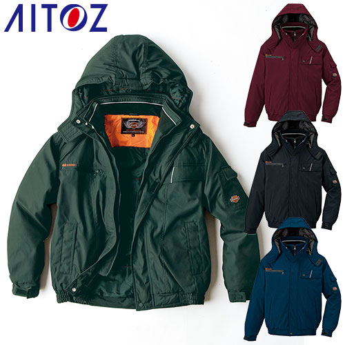 防寒ジャンパー AITOZ アイトス 防寒ブルゾン AZ-8561 作業着 防寒 作業服