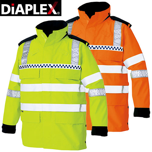 作業服 高視認コート  AITOZ アイトス TULTEX DIAPLEX 高視認性ディアプレックスジャケット AZ-56310 安全服 反射材付 作業着
