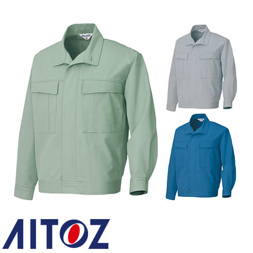 作業服 ジャンパー AITOZ アイトス 防炎長袖ジャンパー AZ-BRJ5283 作業着 通年 秋冬