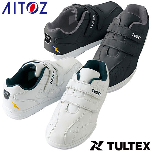 安全靴 AITOZ アイトス TULTEX セーフティシューズ（耐油 耐滑 静電 マジック）3E AZ-51626 マジックテープ JSAA規格 プロテクティブスニの通販はau PAY ...
