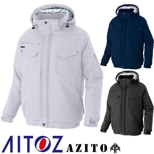 防寒ジャンパー AITOZ アイトス 防寒ブルゾン AZ-8971 作業着 防寒 作業服