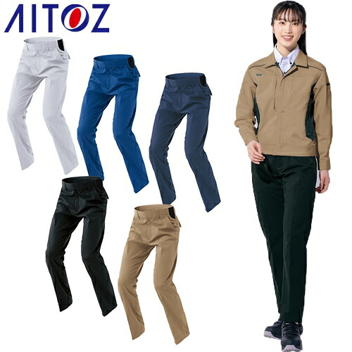 作業服 パンツ スラックス AITOZ アイトス ワークパンツ ノータック 男女兼用 AZ-3520 作業着 通年 秋冬の通販はau PAY マーケット - まもる君 au PAY マーケット ...