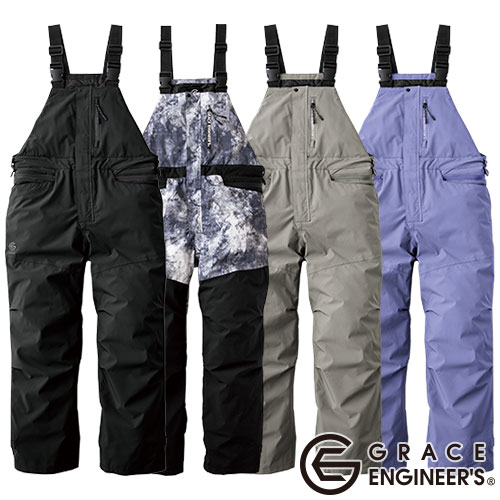 エスケープロダクト 防風防水防寒サロペット 防寒サロペット GE-750 オーバーオール ツナギ パンツ 保温 人気 安い 防寒着 おしゃれ 暖かい 秋冬用 最強 かっこいい 防寒 作業着 おすすめ ワーク マン メンズ 極寒 寒冷地 配送 土方 工事 室