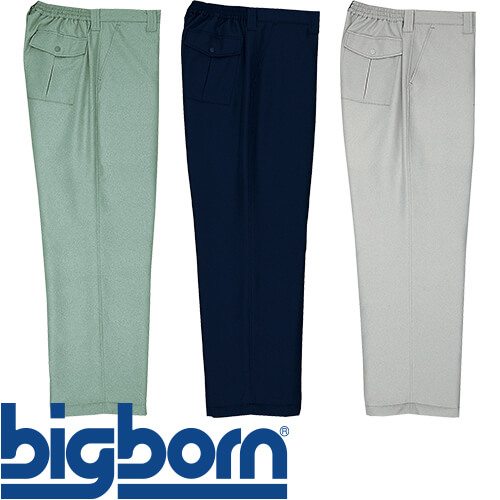 防寒パンツ ビッグボーン パンツ 8192 作業着 防寒 作業服 防寒 防寒着 パンツ 防寒ズボン 暖かいズボン ズボン メンズ 冬用 冬 アウトドア ワークパンツ ゆったり 外作業 野外作業 冬物 丈夫 温かい