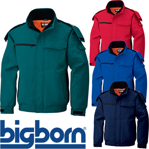 防寒ジャンパー ビッグボーン ジャケット 8236 作業着 防寒 作業服