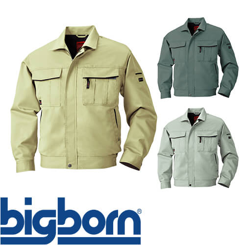 作業服 ブルゾン ビッグボーン ジャケット 826 作業着 通年 秋冬