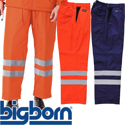 作業服 パンツ 高視認 ビッグボーン 高視認性防寒パンツ 反射テープ付 8372 安全服 反射材付 作業着