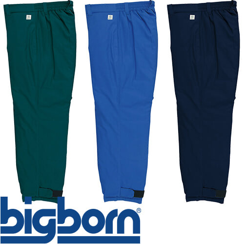 防寒パンツ ビッグボーン パンツ 8662 作業着 防寒 作業服 防寒 防寒着 パンツ 防寒ズボン 暖かいズボン ズボン メンズ 冬用 冬 アウトドア ワークパンツ ゆったり 外作業 野外作業 冬物 丈夫 温かい