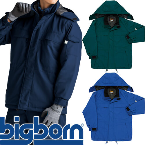 防寒コート ビッグボーン 静電気帯電防止 コート 8665 作業着 防寒 作業服 ドカジャン メンズ レディース 上着 ブルゾン ジャケット ジャンパー 防寒着 防寒服 防寒作業服 防寒グッズ 防寒アイテム 冬用 アウトドア レジャー キャンプ