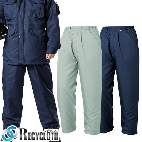 防寒パンツ 三愛 防寒パンツ 510 作業着 防寒 作業服