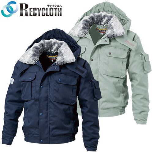 防寒ジャンパー 三愛 防寒ジャンパー 5600 作業着 防寒 作業服