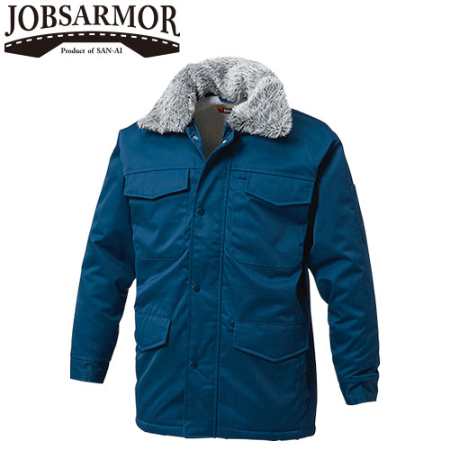 防寒コート 三愛 防寒ハーフコート 5000 作業着 防寒 作業服