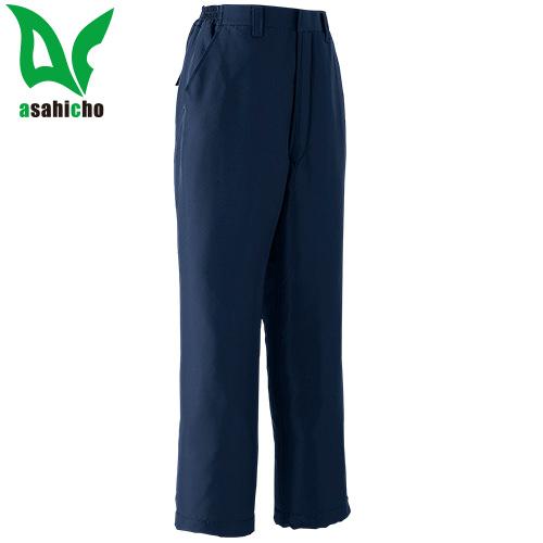 防寒パンツ Asahicho 旭蝶繊維 極寒パンツ(ノータック脇シャーリング) 55000 作業着 防寒 作業服