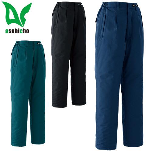 防寒パンツ Asahicho 旭蝶繊維 防水極寒パンツ(ワンタック脇シャーリング) 58500 作業着 防寒 作業服