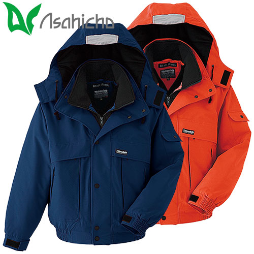防寒ジャンパー Asahicho 旭蝶繊維 防水極寒ブルゾン 58001 作業着 防寒 作業服