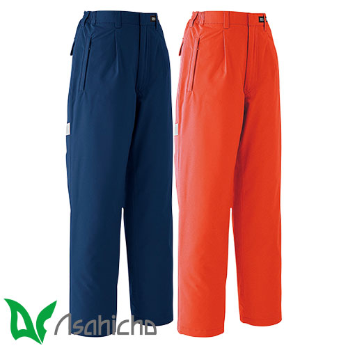 防寒パンツ Asahicho 旭蝶繊維 防水極寒パンツ(ワンタック脇シャーリング) 58501 作業着 防寒 作業服