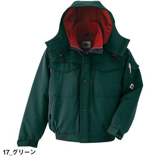 防寒ジャンパー Asahicho 旭蝶繊維 ブルゾン 68600 作業着 防寒 作業服