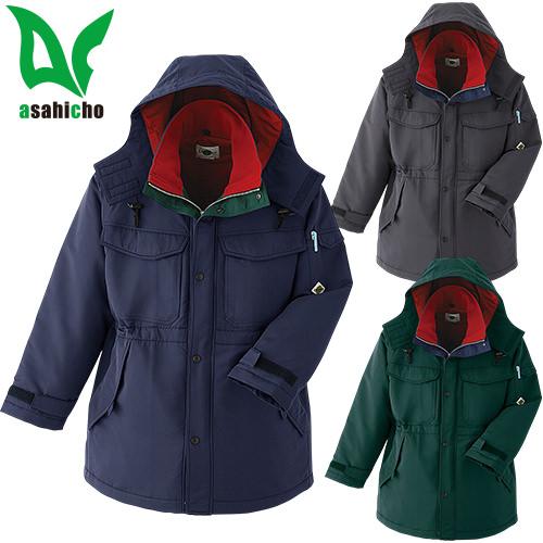 防寒コート Asahicho 旭蝶繊維 コート 68700 作業着 防寒 作業服
