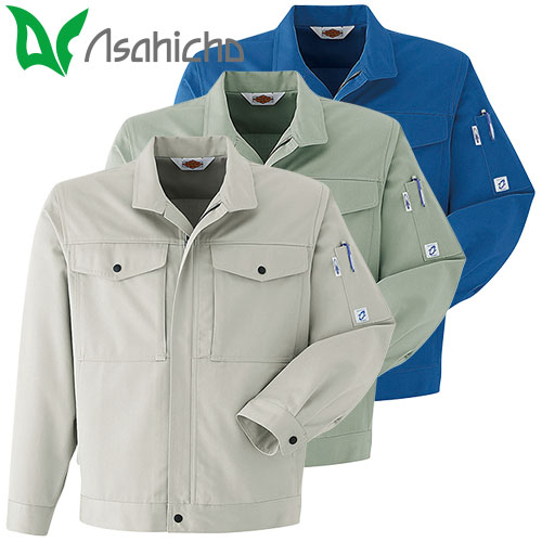 作業服 ブルゾン Asahicho 旭蝶繊維 ブルゾン A71 作業着 通年 秋冬