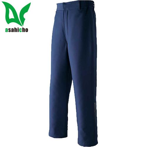 防寒パンツ Asahicho 旭蝶繊維 極寒ポケットレスパンツ(ノータック脇シャーリング) 56200 作業着 防寒 作業服防寒パンツ 作業着 作業服 防寒 防寒着 パンツ 防寒ズボン 暖かいズボン ズボン メンズ 冬用 冬 アウトドア ワークパンツ 防寒パンツ Asahicho 旭蝶繊維 極寒ポケットレスパンツ(ノータック脇